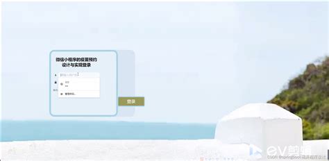 Springbootjavaphpnodepython微信小程序的疫苗预约设计与实现【计算机毕设】 Csdn博客