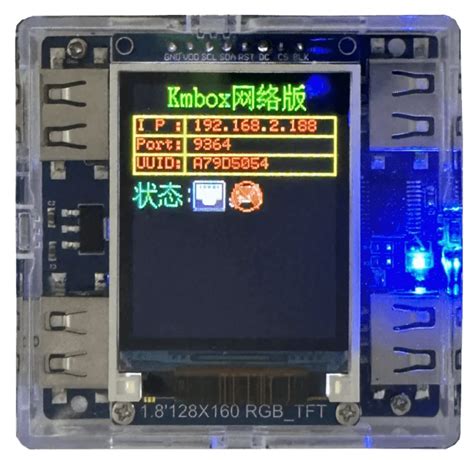 KMbox Net Phoenix DMA DMA Cards 4k Fusers Kmbox Arduino