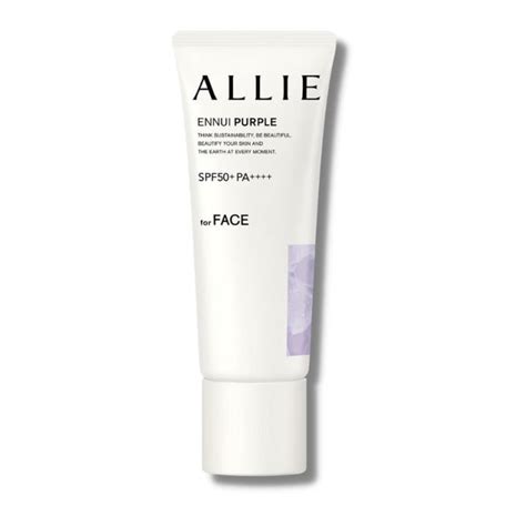 Allie Chrono Beauty Color Tuning Uv 01 [ennui Purple] Spf50 Pa 40g