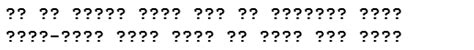 Php Tcpdf With Hindi Unicode Character Stack Overflow