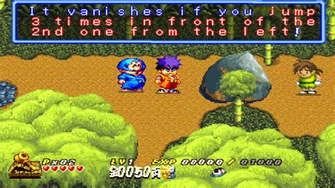 บทสรุปเกม Ganbare Goemon Uchuu Kaizoku Akogingu