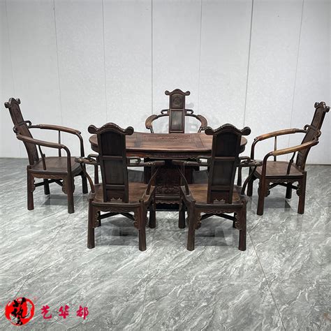 大红酸枝茶台腰型茶桌功夫茶几组合实木交趾黄檀红木中式明清古典 虎窝淘