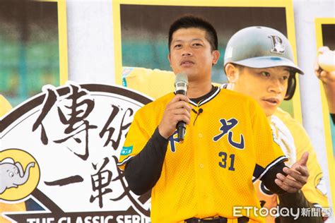 中職／陳江和引退首次打第一棒 伯納：這是他的日子 Ettoday運動雲 Ettoday新聞雲