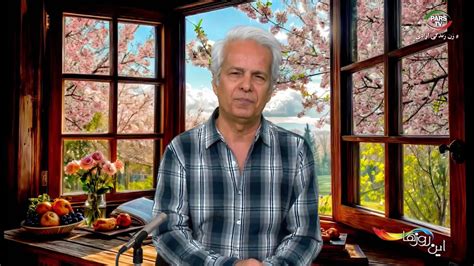 این روزها با داریوش باقری Youtube