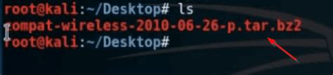 wifi adapter wlan0 not found problem [fix] in kali linux