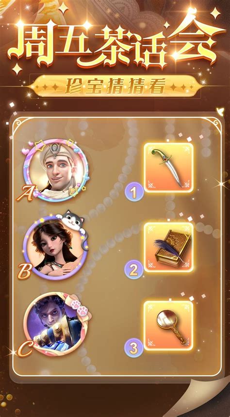 Pin By On Game Assets Games Game Ui