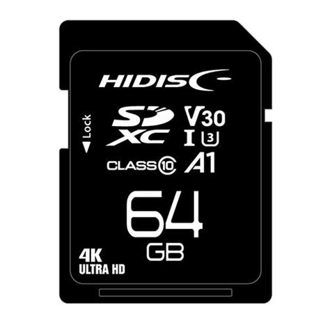 Hidisc 超高速sdxcカード 64gb Class10 Uhs I Speed Class3 A1対応 Hdsdx64gcl10v30