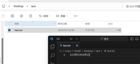 使用tkinter开发的一款可扫描并删除本地文件敏感词的windows软件文件扫描敏感数据功能开发 Csdn博客