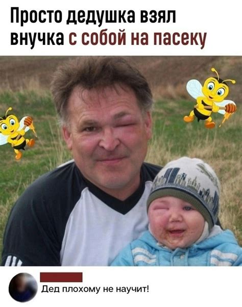 ДД 2025 Дары Дурдома ВКонтакте