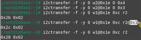 I2C SMBus协议和I2C Tool Hexo