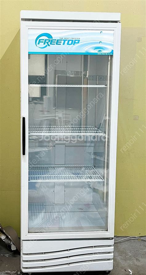 Ft 470r 스타쿨 프리탑 음료냉장고 스탠드냉장고 중고나라 카페에서 운영하는 공식 사이트
