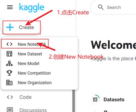 机器学习 Kaggle的使用kaggle怎么用 Csdn博客 机器学习 Kaggle的使用kaggle怎么用 Csdn博客