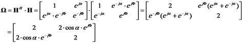 Unimodulare Matrix