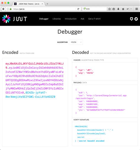 Laravel Angular Material Starter Api認証周りの構成についてのメモ Hrendohs Tech Memo