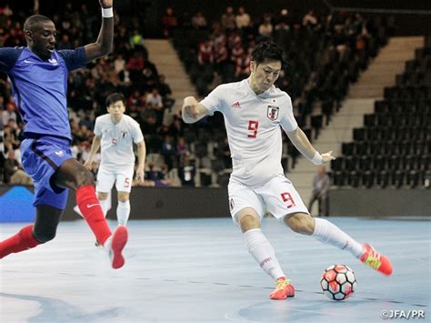 フットサル日本代表 フランスに敗戦 ～欧州遠征 国際親善試合 第1戦～｜jfa｜公益財団法人日本サッカー協会