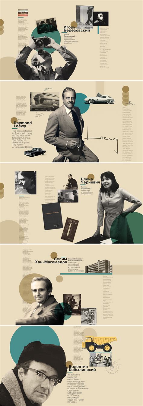 RUSSIAN DESIGN on Behance