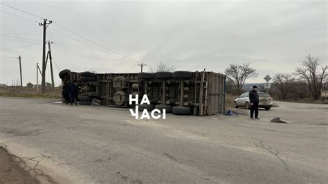 В Кривом Роге опрокинулась фура - Лента новостей Днепропетровска