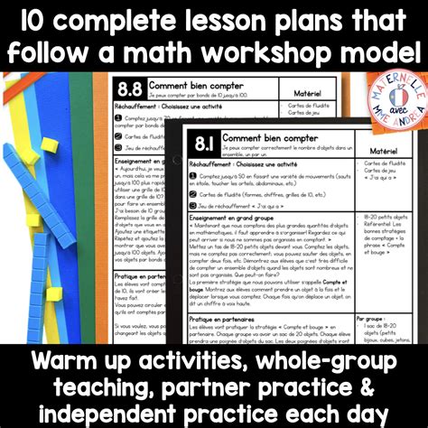 French Math Unit Compter Par 1 2 5 Et 10 Counting Strategies Skip Counting Enseignons