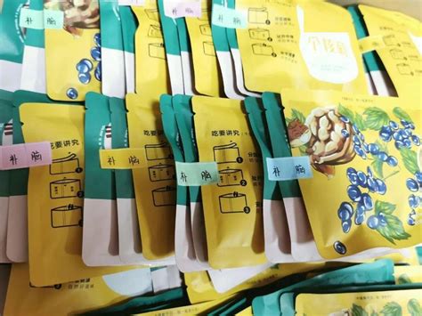 1024程序员节 中软国际成都地域程序员节精彩回顾 搜狐大视野 搜狐新闻