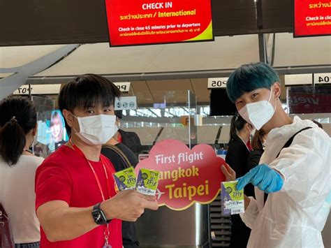 ไทยเวียตเจ็ทเปิดบิน กรุงเทพฯ ไทเป จัดโปรฯ ตั๋วเริ่มต้น 3499 บาท