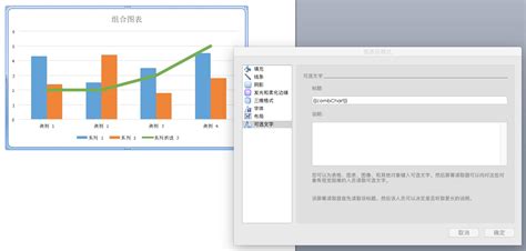 Poi Tl Documentation