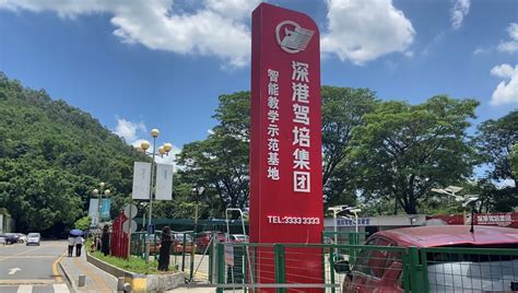汽车驾驶行业最新新闻 中智仿真最新动态 深圳市中智仿真科技有限公司