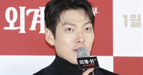 외계 인 2부 김우빈 시리즈화 한다면 내일 당장도 출연 가능