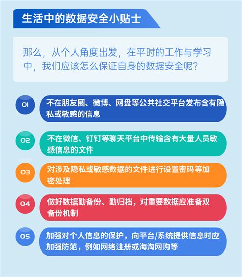 北京理工大学网络信息技术中心