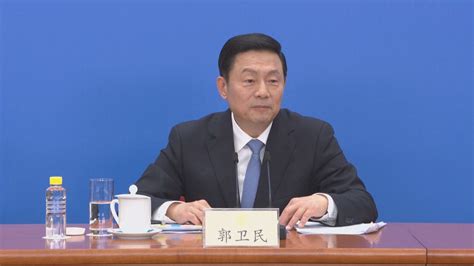 全國政協四日開幕 十一日下午閉幕 Now 新聞