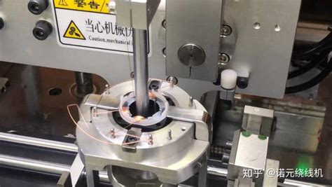 定子转子产品是怎么绕线的？绕线机工作原理和绕线工艺是怎样的 知乎