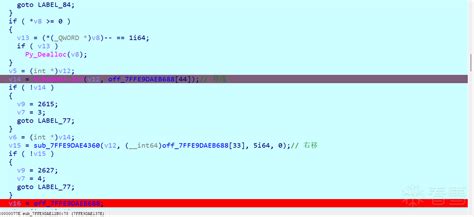 原创 Cython逆向之ctf实战（1） Ctf对抗 看雪论坛 安全社区非营利性质技术交流社区