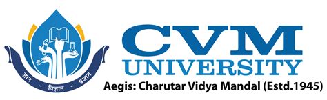 Charutar Vidya Mandal University Vidyanagar Anand Gujarat My First