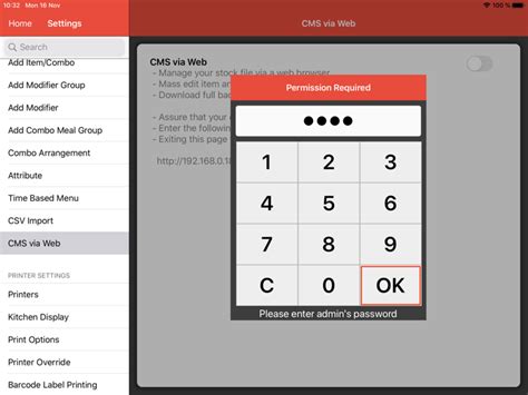 Retrieve Backup Via Cms Via Web Mobipos