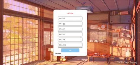 Javaphpnetpython基于的汉服服装租赁系统【2024年毕设】 Csdn博客