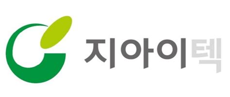 지아이텍 머신비전 전문기업 `엠브이텍` 인수 완료 디지털타임스