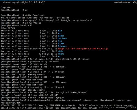 Linux上安装mysql的几种常见方式linux 上安装mysql方式 Csdn博客