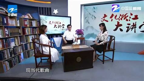 著名音乐家周大风 是如何一气呵成 创作出采茶舞曲 腾讯视频