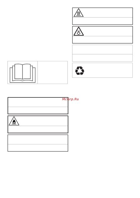 Hotpoint DSH 725 H [2/52] Danger