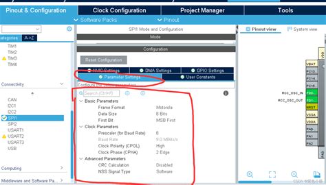 Stm32cubemx生成的hal移植硬件spi的u8g2（保姆级教学）stm32cubemx Spi Csdn博客