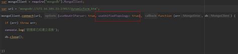 nodejs连接MongoDB数据库运行时报错 node 2728 DeprecationWarning current Server