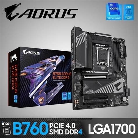 Gigabyte 技嘉 【南紡購物中心】 B760 Aorus Elite Ddr4 主機板 Pchome 24h購物