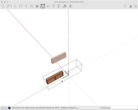 Side By Side Copy Sketchup Sketchup Community