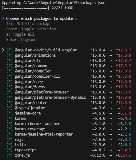 utilidades npm npm check updates actualiza las librerías angular
