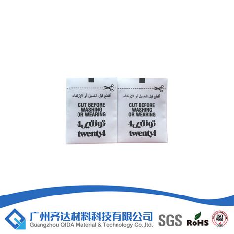 EAS 8 2MHz EAS Security RF Soft Paper Roll Labels Tag Adhesive Sticker