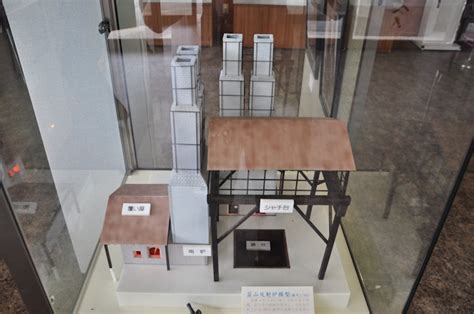韮山反射炉静岡県伊豆の国市旧韮山町 裏辺研究所