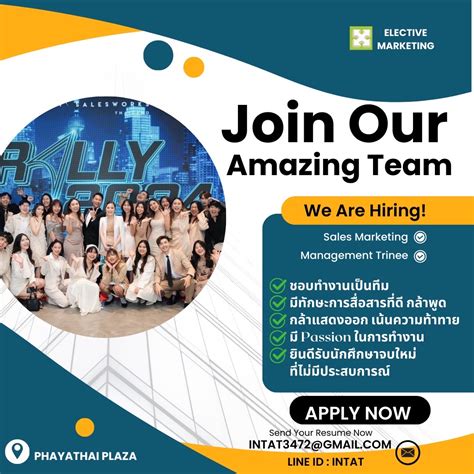 รวมงานสาย Marketing การตลาด บริษัทชั้นนำ อัปเดตงานทุกวันที่ Jobfinfin งาน หางาน สมัครงาน