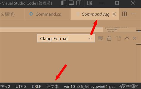 使用 vscode 安装配置 clang format 代码格式化 灰信网软件开发博客聚合