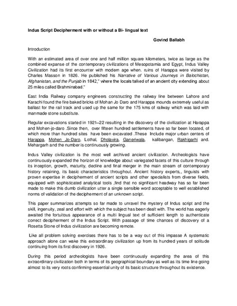 doc deciphering indus script with or without bilingual text