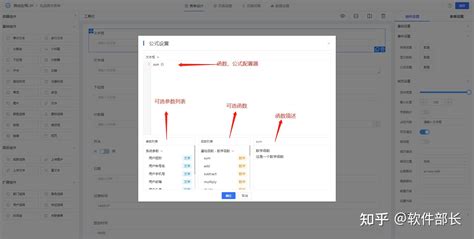 Jvs低代码:一站式企业级java开发解决方案,实现前后端分离,源码即交即用 知乎 Jvs低代码:一站式企业级java开发解决方案,实现前后端分离,源码即交即用 知乎