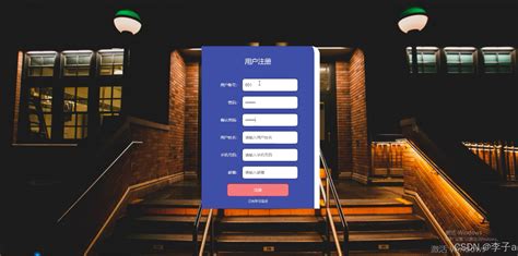 Springbootvue中医古籍网站【开题程序论文】基于spring Bootvue的古籍善本数字化 Csdn博客